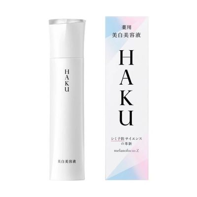 Serum đặc trị nám Shiseido Haku Melanofocus Z Nhật Bản