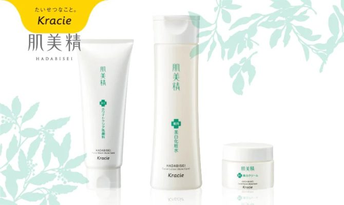 Nước hoa hồng trị mụn Kracie Hadabisei Facial Lotion (Acne Care) Nhật Bản