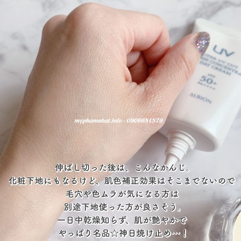 Kem chống nắng ALBION Super UV Cut Intense Concentrate Day Cream SPF50+/PA++++ Nhật Bản