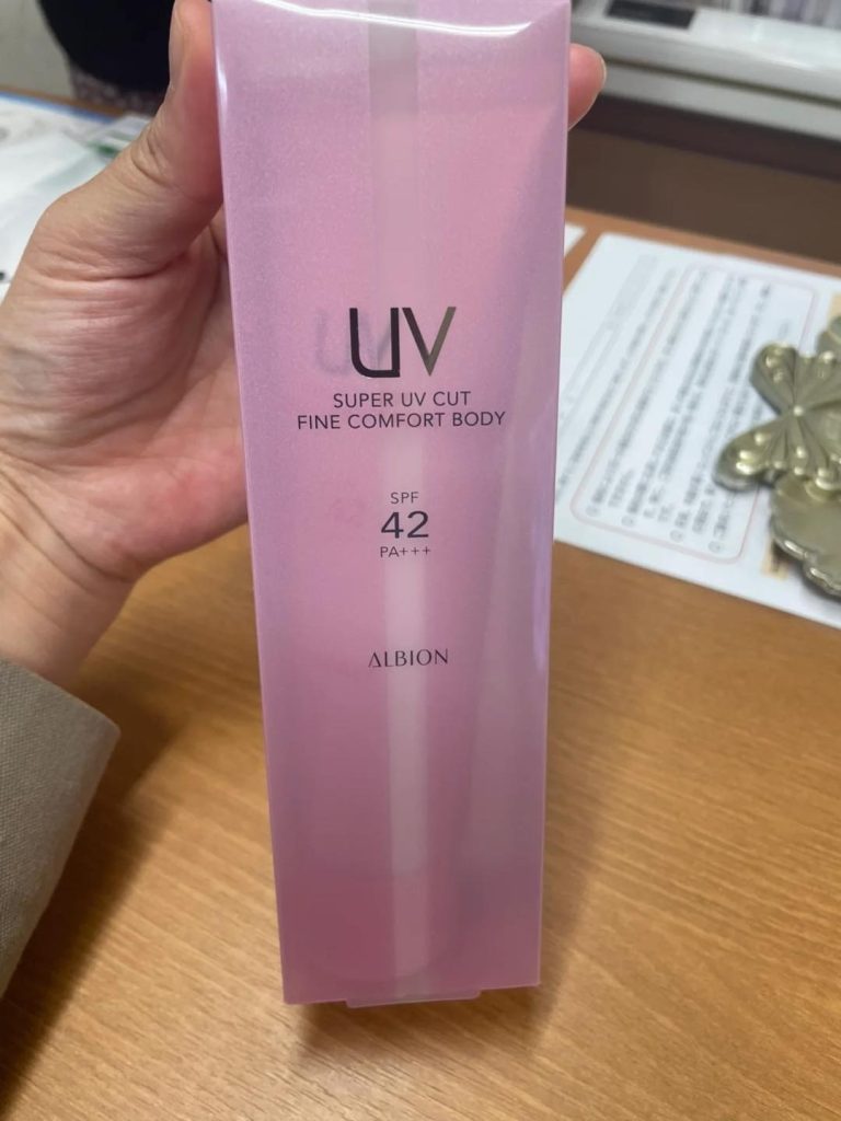 Kem chống nắng Albion Super UV Cut Fine Comfort Body SPF42+/PA+++ Nhật Bản