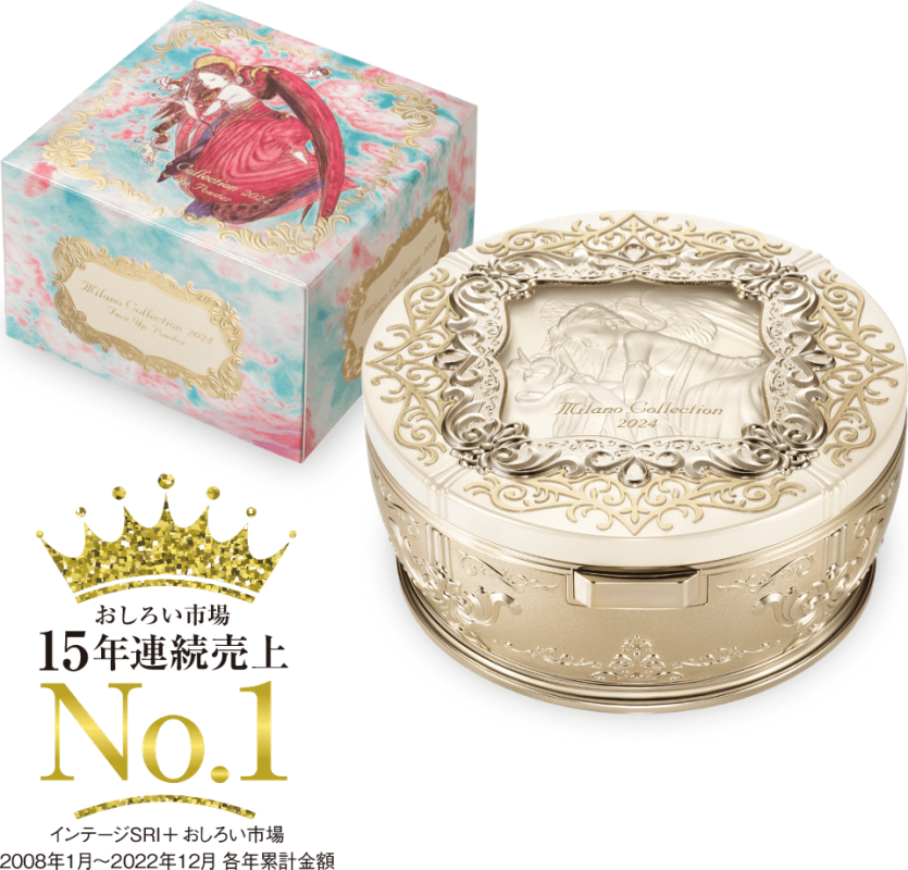 Phấn nén Kanebo Face Up Powder Milano Collection 2024