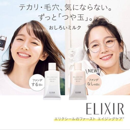 Kem chống nắng Shiseido Elixir Balancing Oshiroi Milk SPF 50+/PA++++ Nhật Bản