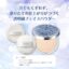 Phấn phủ bông tuyết Kose SEKKISEI Precious Snow Face Powder V SPF15 PA+ (2024 Limited Edition)